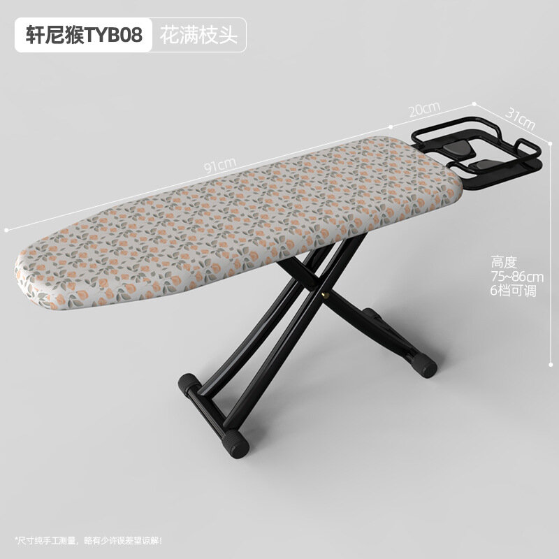 Специальная складная гладильная доска для отеля, электрическая гладильная подушка, стойка для гладильной доски, стол для глажки одежды, гладильный стул, высококачественная гладильная доска