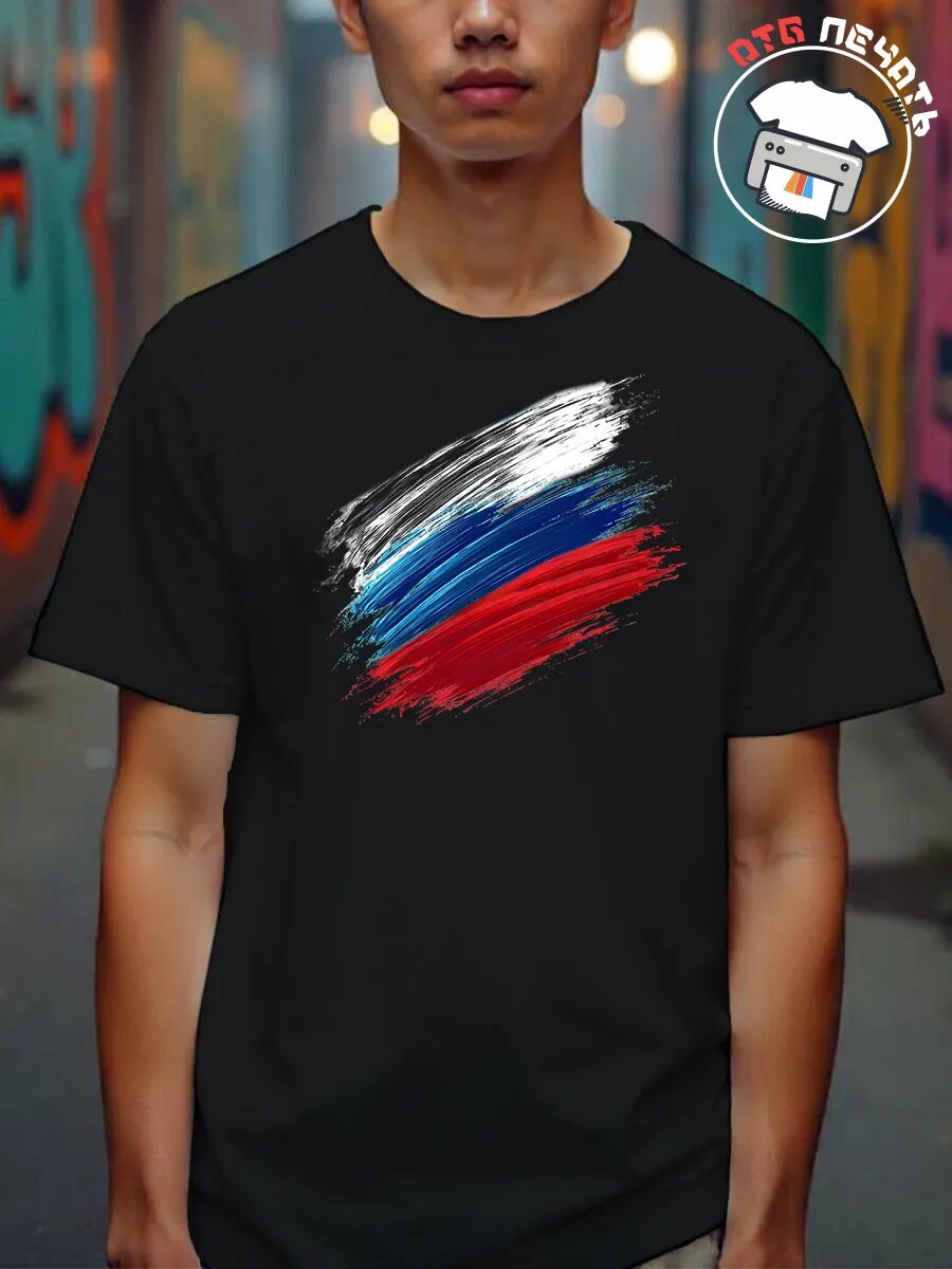 Футболка