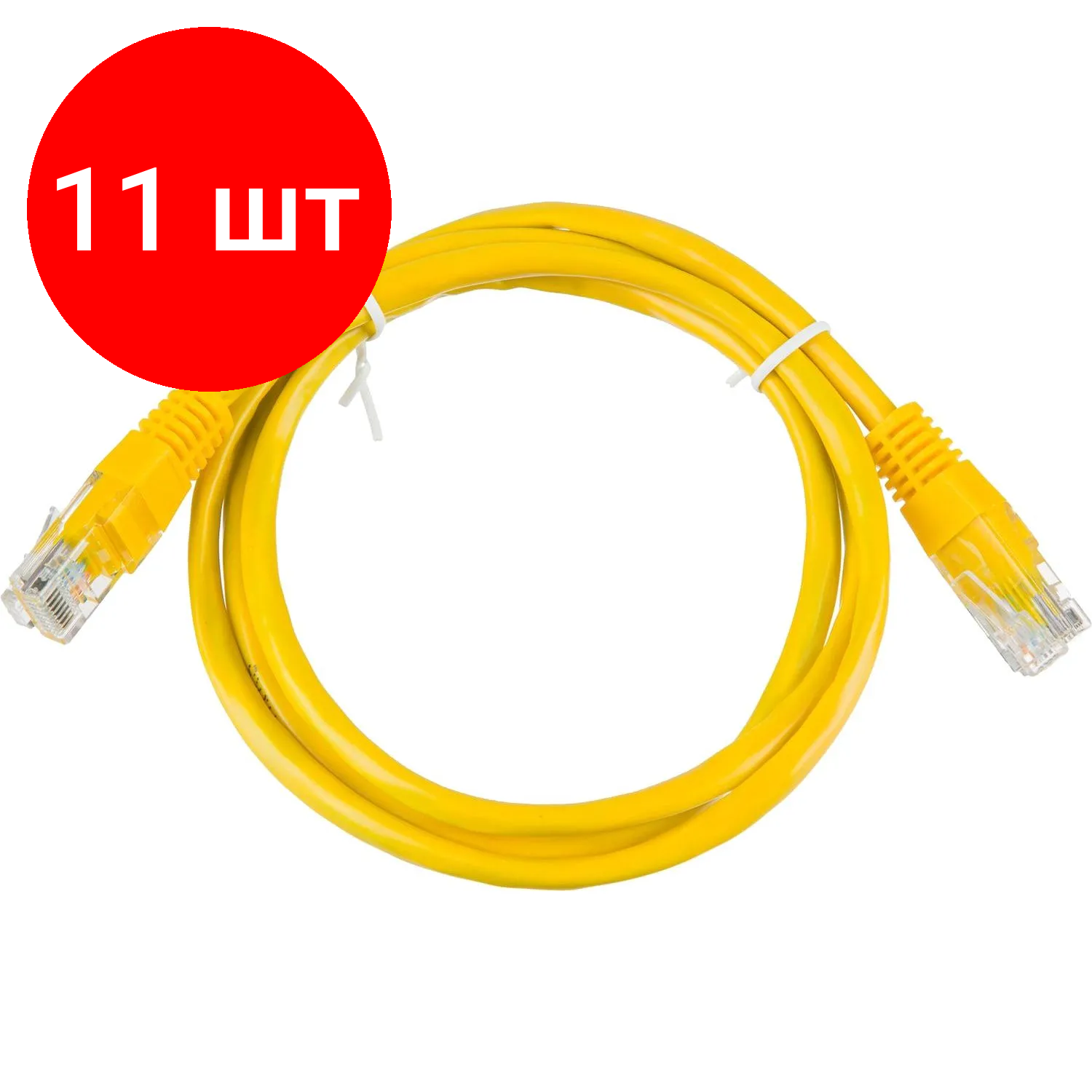 Комплект 11 штук, Патч-корд BigTech OPCC020 UTP CCA кат.5e/1м/литой/многожильный (желтый)