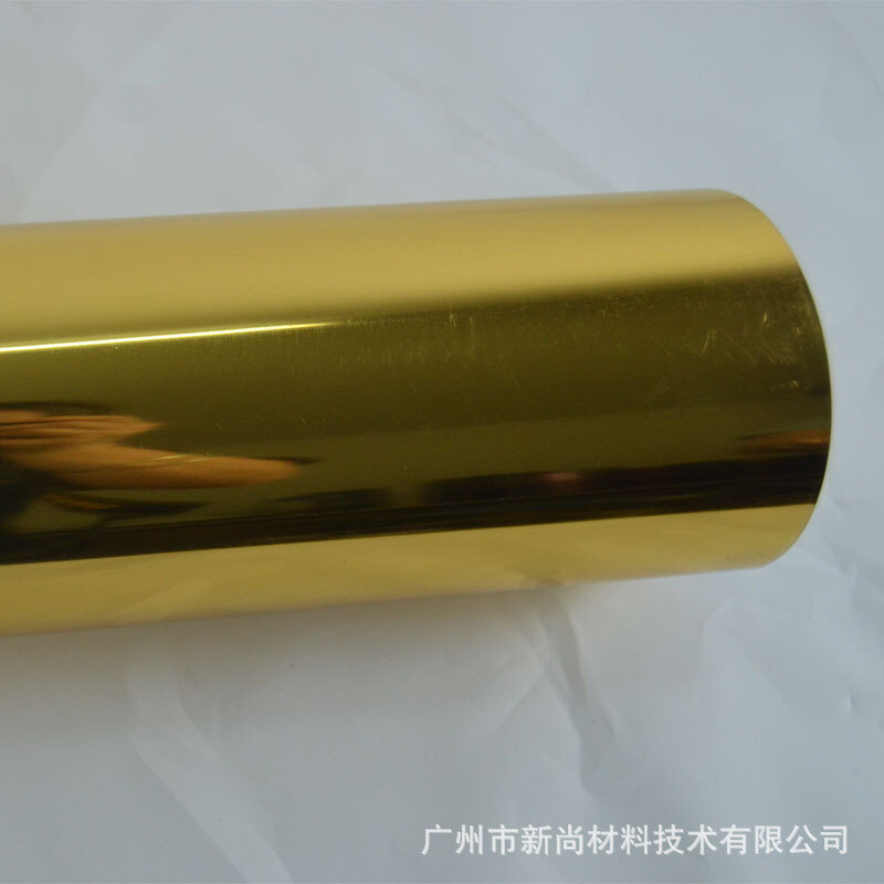 ТПУ мягкая металлическая голографическая пленка с лазерной гравировкой, радужная, для термопереноса на одежду, мягкая металлическая пленка для нанесения надписей.