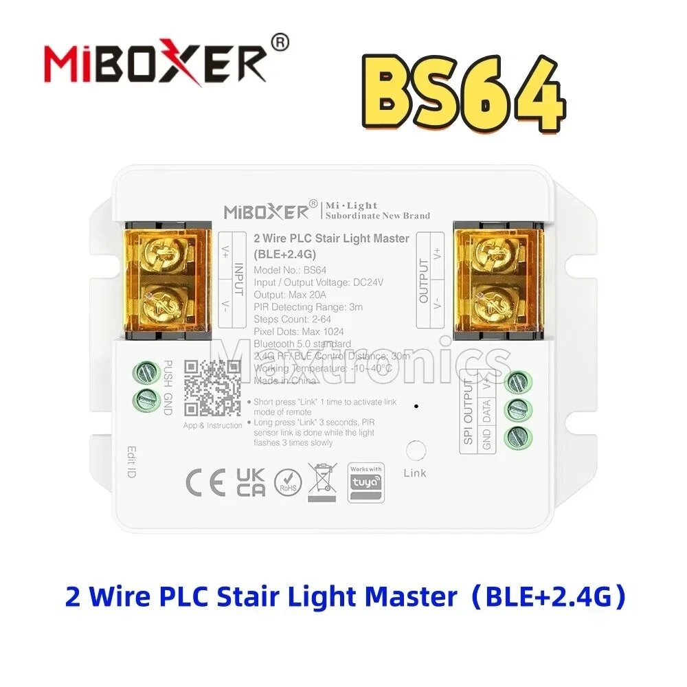 RGB контроллер SAGE LU MEI BS64 для лестничных светильников