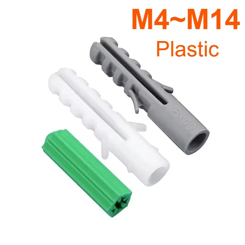 Пластиковые анкера M4 M5 M6 M8 M10 M12 M14 зеленый/серый/белый