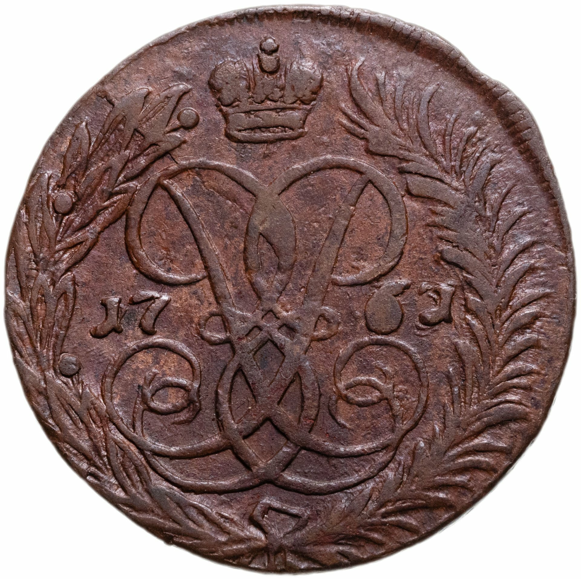 2 копейки 1761, Медь, в сохранности VF-XF