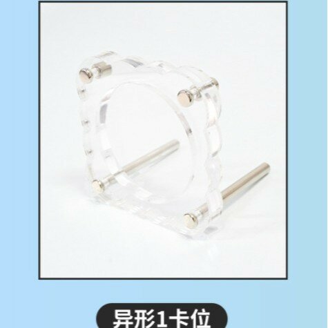 Акриловый стенд для бейджей, карточек, кирпичей, прозрачный настольный стенд для хранения, стенд для аниме и периферийных устройств