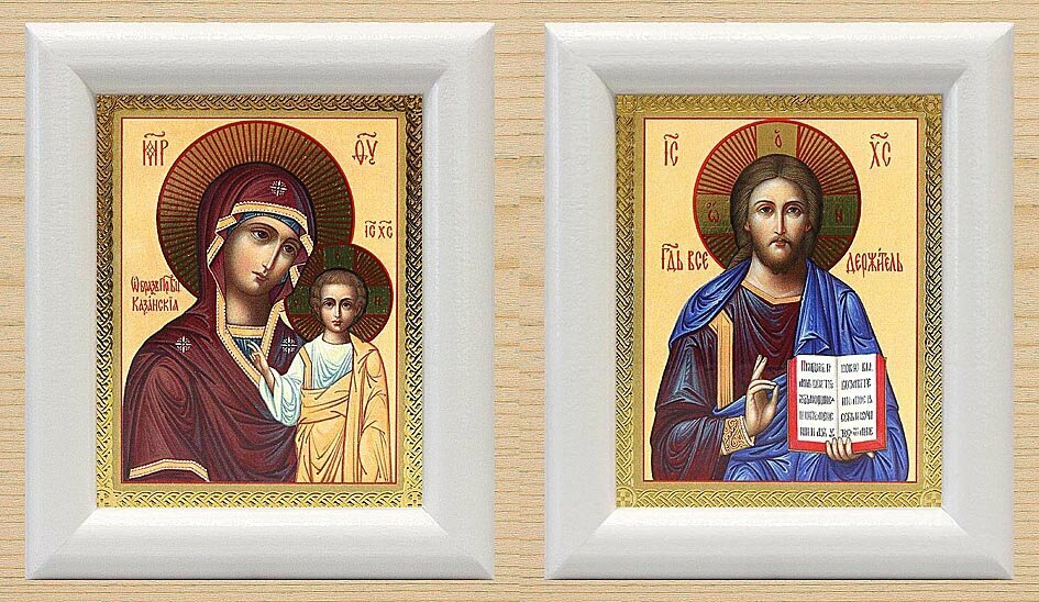 Венчальная пара "Спаситель-Казанская" (лики № 001-002), две иконы в белых деревянных рамках 8*9,5 см