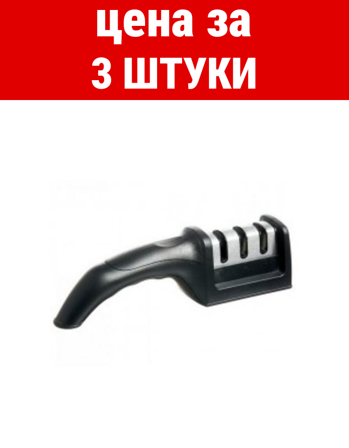 Комплект 3 шт, ножеточка /нерж+керам. Стержень+пластик/ ASTELL катунь