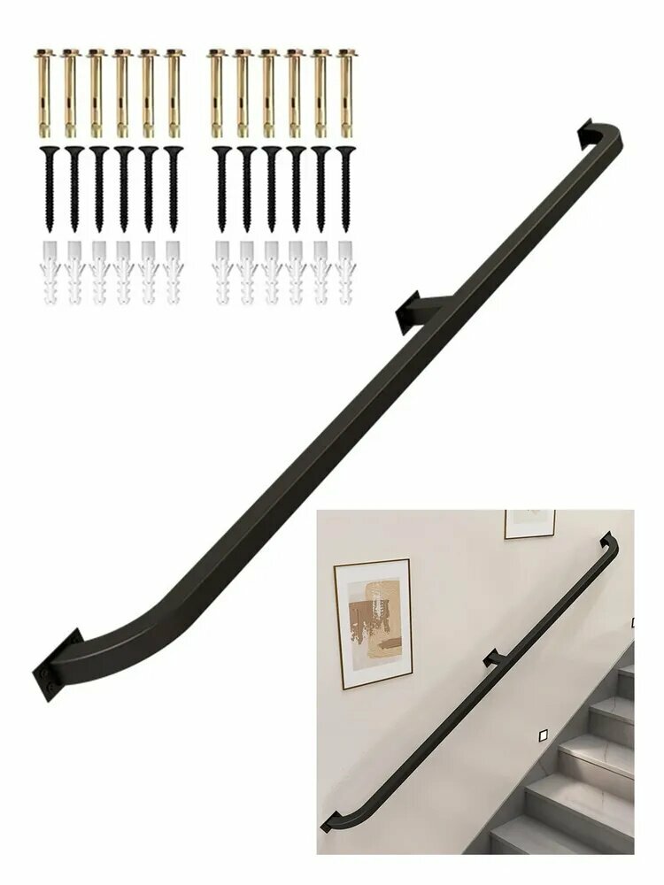 Кованые перила и поручни для лестниц, стеновые ограждения с упором для пожилых, детские защитные барьеры для дома, детского сада и коридоров индивидуальная длина, для помещений и улицы