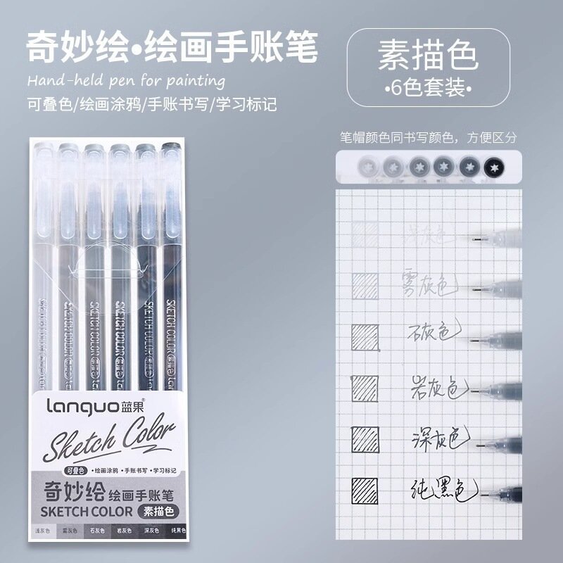 Набор ручек для дневника Blue Fruit, большой емкости, маркер, ручка для рисования, гелевая ручка, маркер, одношариковая цветная ручка