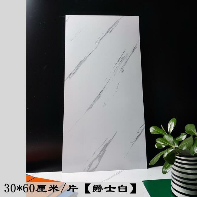 Алюминиевая пластиковая доска самоклеящаяся утолщенная жесткая доска наклейка на стену для кухни и ванной водонепроницаемая влагостойкая для ремонта старых стен имитация плитки огнестойкая доска