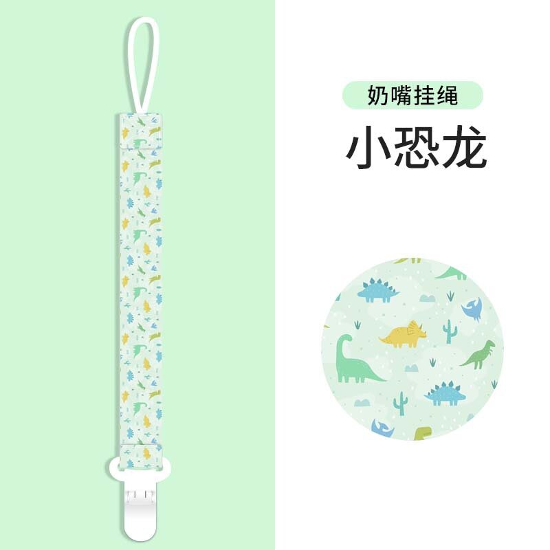 Зажим для соски для младенцев, экологичный прорезыватель для младенцев, игрушка для жевания, антипотерянная цепочка, оптовая продажа в наличии