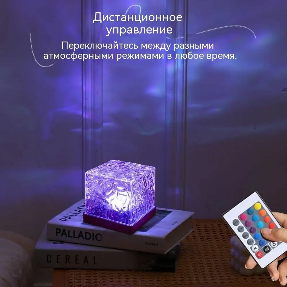 Лава-лампа LED 3Вт Пульт ДУ: Лава-лампа-3