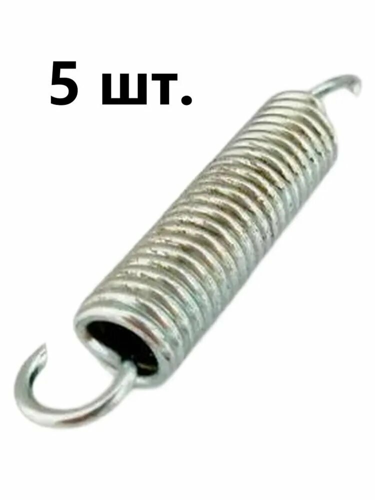 Глушитель, длина 60 мм арт.416464