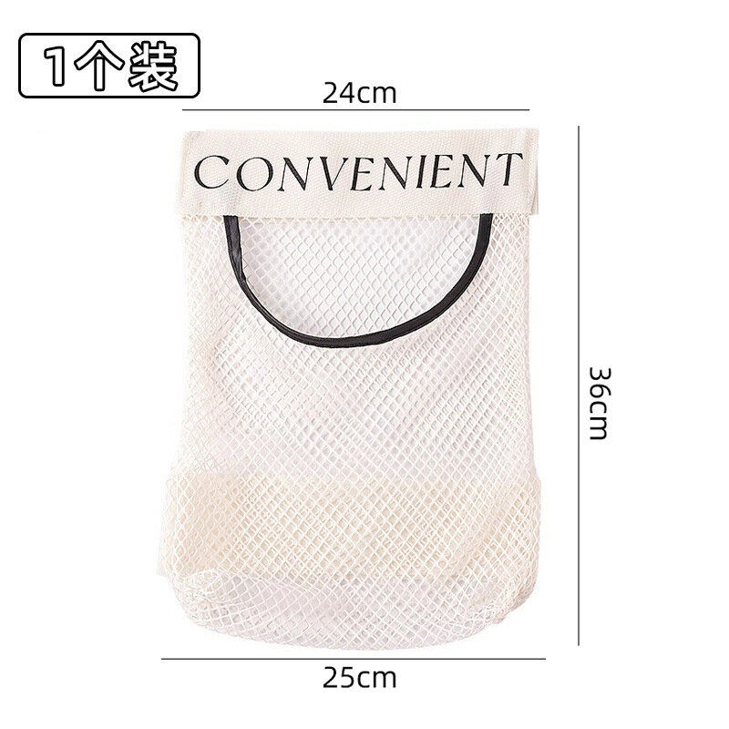 Мусорный мешок для хранения, настенный кухонный мешок большой емкости, удобный мешок для покупок, пластиковый мешок, сетчатый мешок