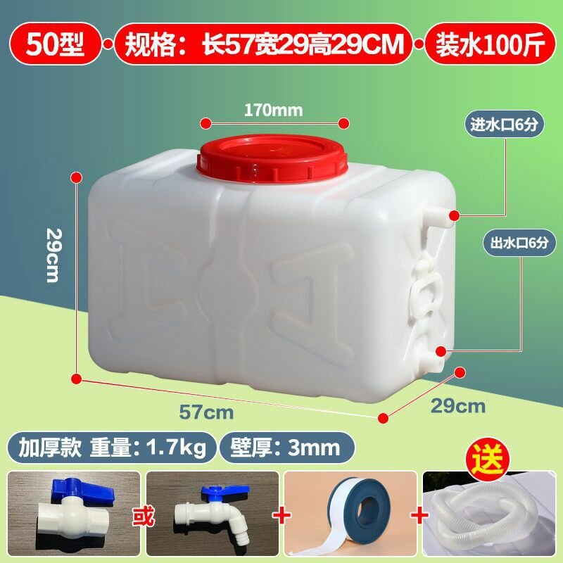 Портативный водяной бак для автомобиля, складное ведро, мобильный водяной бак для дома, мойка автомобилей, тележка для мойки автомобилей, толкающая и тянущая мобильная