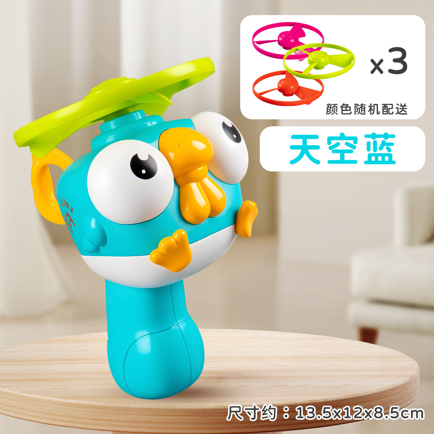 Милая птица, внутренняя игрушка с вытягивающимся шнурком, летающая тарелка, фрисби, бамбуковая стрекоза, летающая игрушка для детей, парковая игрушка, горячая распродажа