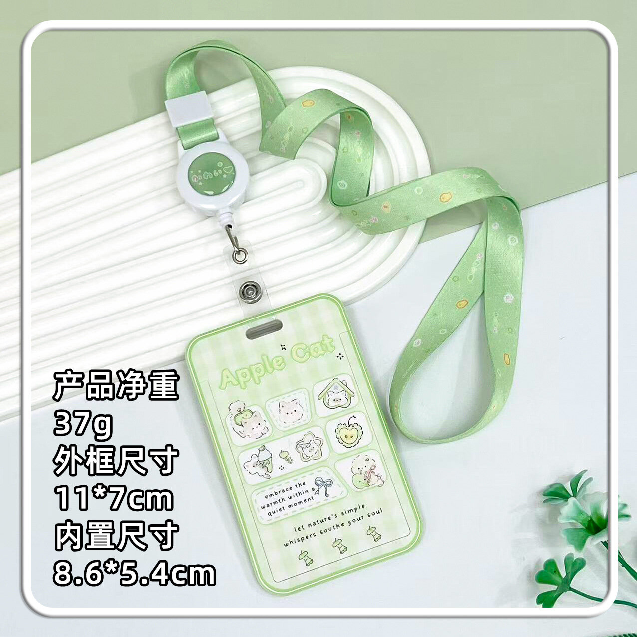 Держатель для студенческих карт ABS, слайдер, защитный чехол для ID-карт, защитный чехол для мужчин и женщин, сумка для бейджей, оптовая продажа, мультяшный держатель для карт