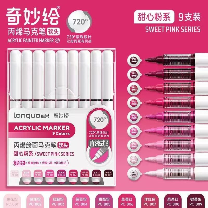 Синий фруктовый прямой жидкий акриловый маркер, мягкий наконечник, водонепроницаемый, новые цвета, 207 цветов, полный набор для рисования, специальное использование для студентов