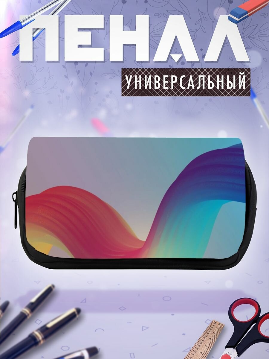 Школьный пенал розовый Апельсин