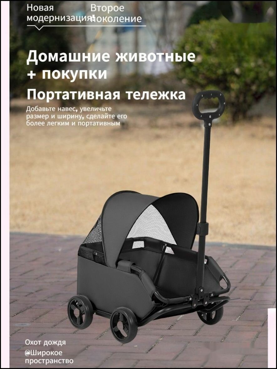Коляска для перевозки животных, Маленькие коляски для домашних животных, собак, кошек , для прогулок, легкие, складные