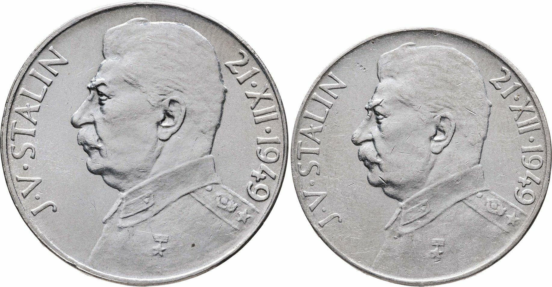 Чехословакия набор из 2-х монет 50 и 100 крон 1949 "70 лет со дня рождения Иосифа Сталина", Серебро 500, в сохранности AU-UNC