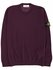 Худи Stone Island, размер S, , бордо