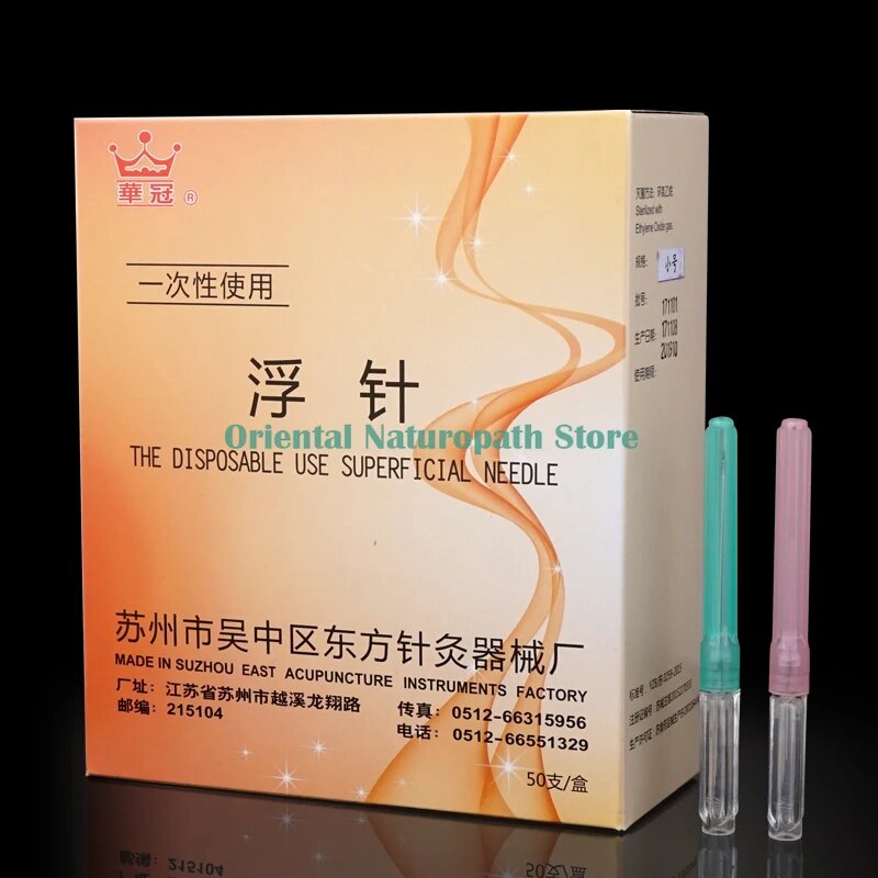 Одноразовые плавающие иглы Blessfun для акупунктуры Middle (10Pieces)