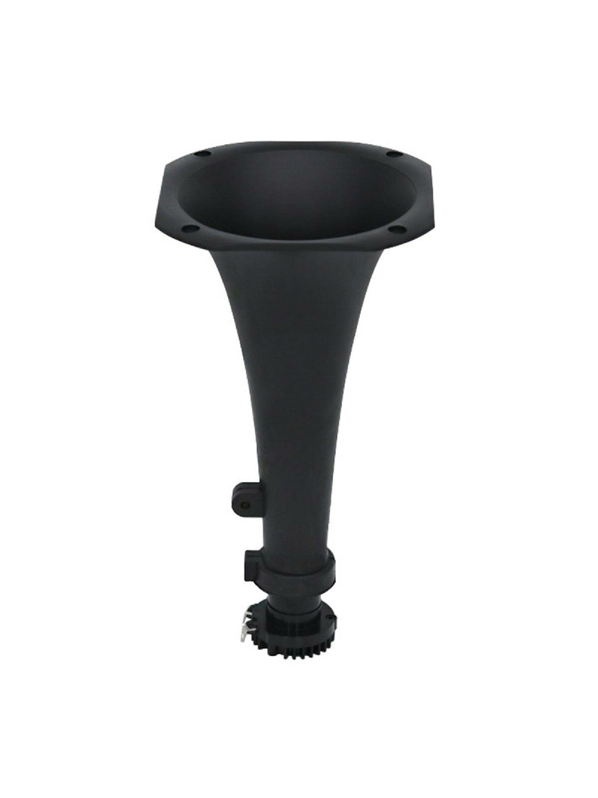 Рог тромбона наружный водонепроницаемый твитер