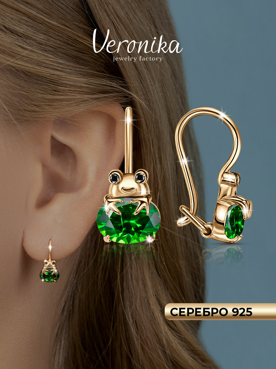 Серьги, серебро, 925 проба, золочение, фианит