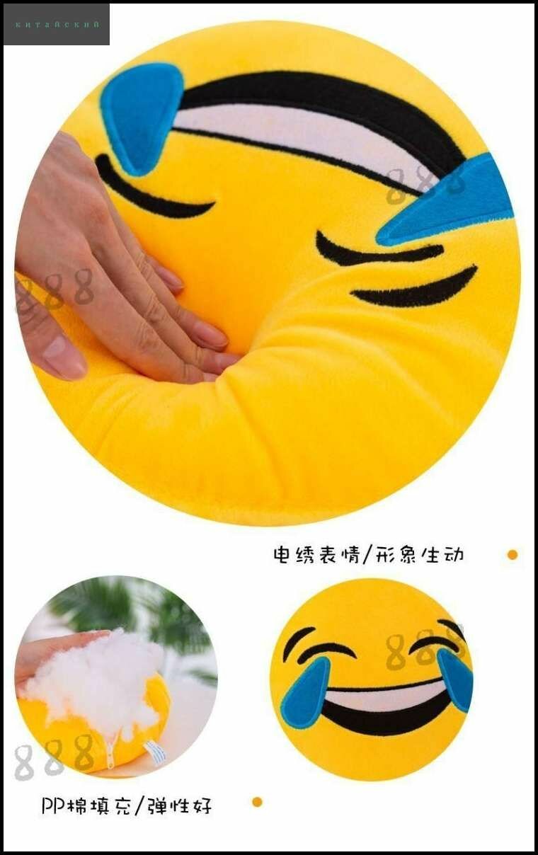 Декоративная подушка