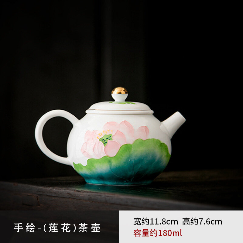 Dehua белый фарфоровый чайник с ручной росписью лотоса Бытовой ручной работы с фильтром один горшок ручной горшок