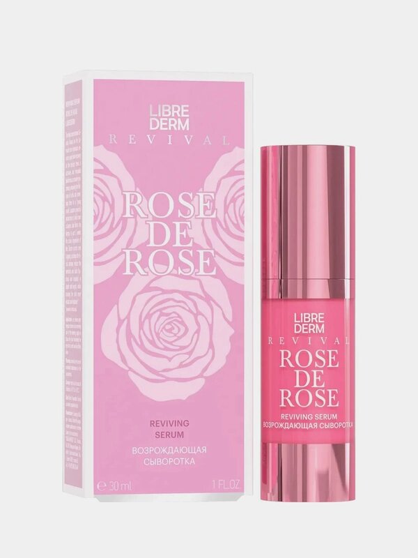 Сыворотка LIBREDERM ROSE DE ROSE возрождающая, 30 мл
