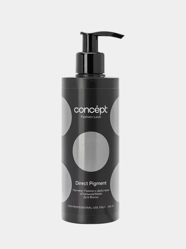 Оттеночный бальзам CONCEPT, обогащенный коллагеном, тон Стальной, 250 мл