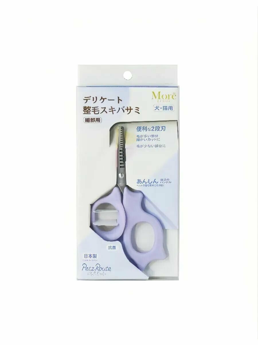 Ножницы филировочные Japan Premium Pet для груминга стрижки собак и кошек