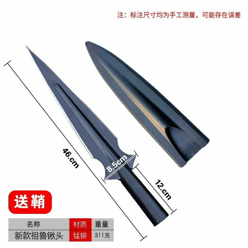 Наконечник копья для свиней, нож с длинным копьем, наконечник с красным кисточкой, нож для охоты, копье зулу, копье для лошадей, копье зулу с деревянной ручкой, удлиненное