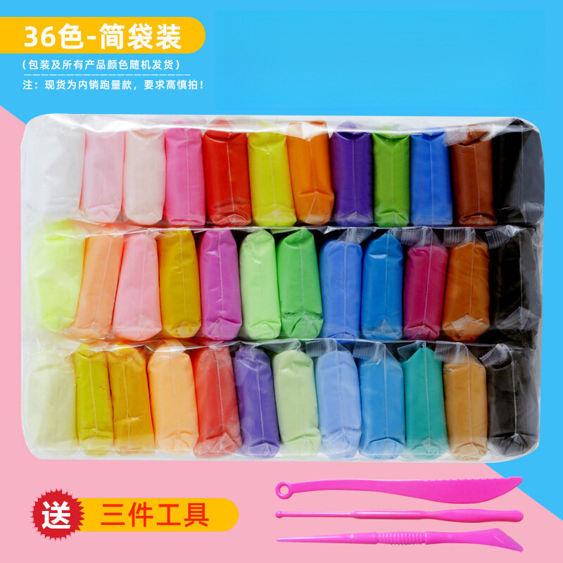 Прямые продажи с фабрики: 36 цветов глины для детей, пищевой пластилин, цветная глина для детского сада, рукоделие, космическая глина, 24 цвета