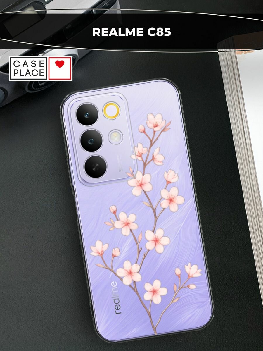 Силиконовый чехол на Realme C85 / Реалми C85 с принтом Веточка сакуры 2