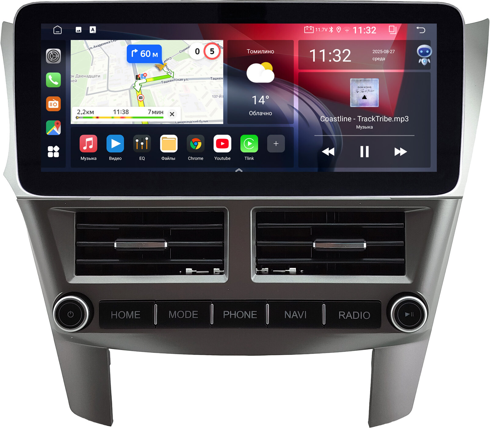 Штатная магнитола Subaru Legacy 5, Outback 4 2009-2014 (серебро, левый руль) 12.3 дюйма Canbox GT1232-0732 Android 10 (CarPlay, 2/32, DSP, QLed) Merce