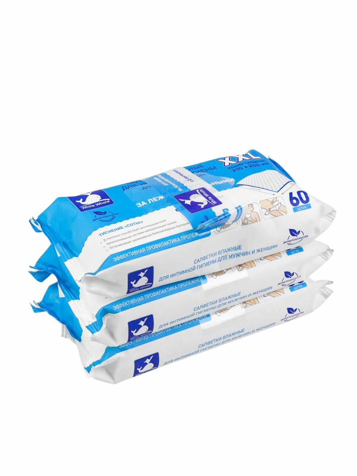 Влажные салфетки White Whale № 60х3 для интимной гигиены лежачих больных с Д-пантенолом