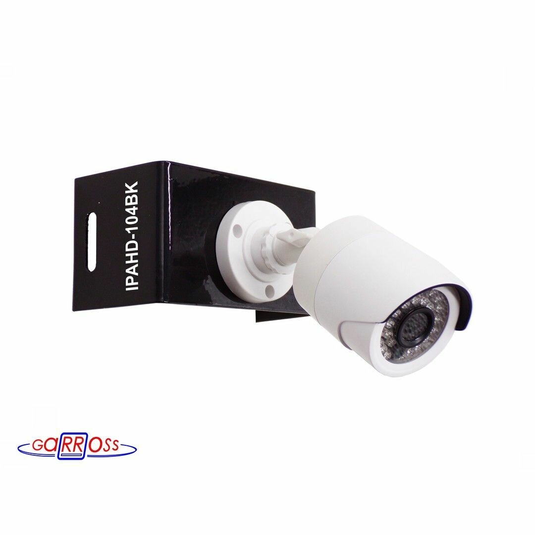 Кронштейн "IPAHD-104BK" мини для 1 камеры на столб под СИП-ленту, вылет 0,08м, 150мм, чёрный