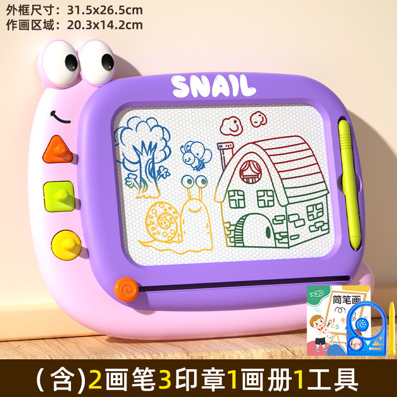 Детская доска для рисования, домашняя магнитная доска для письма, игрушка для рисования для детей от 1 до 3 лет, стираемая