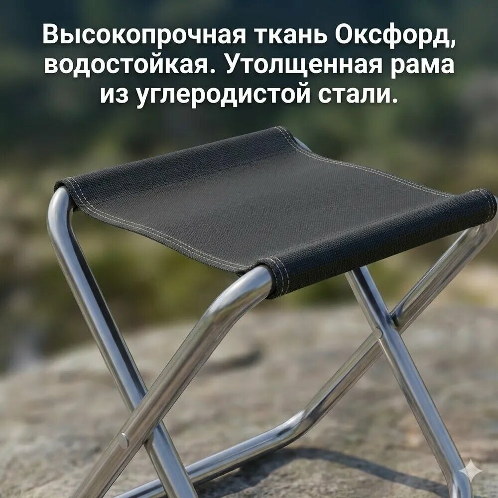 Детский стул,23х23х23см, практичный органайзер для дома и кухни, для хранения мелких предметов и поддержания порядка — фото 1