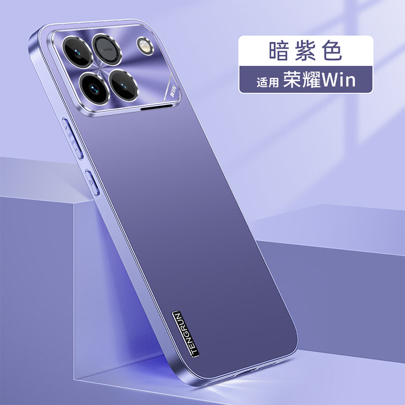 Чехол для Honor WIN