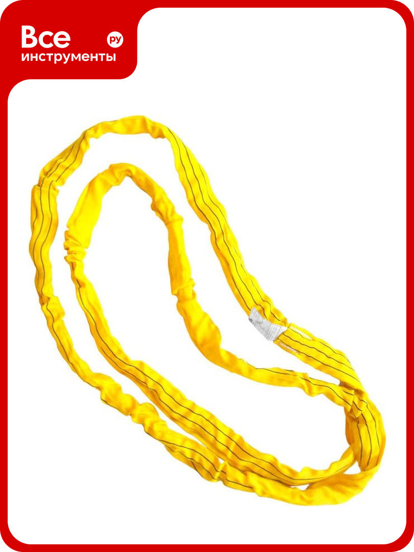 Строп текстильный кольцевой круглопрядный самсон СТКк грузоподъемностью 40,0 т, длиной 6000 мм, ГОСТ 34875 104000126134