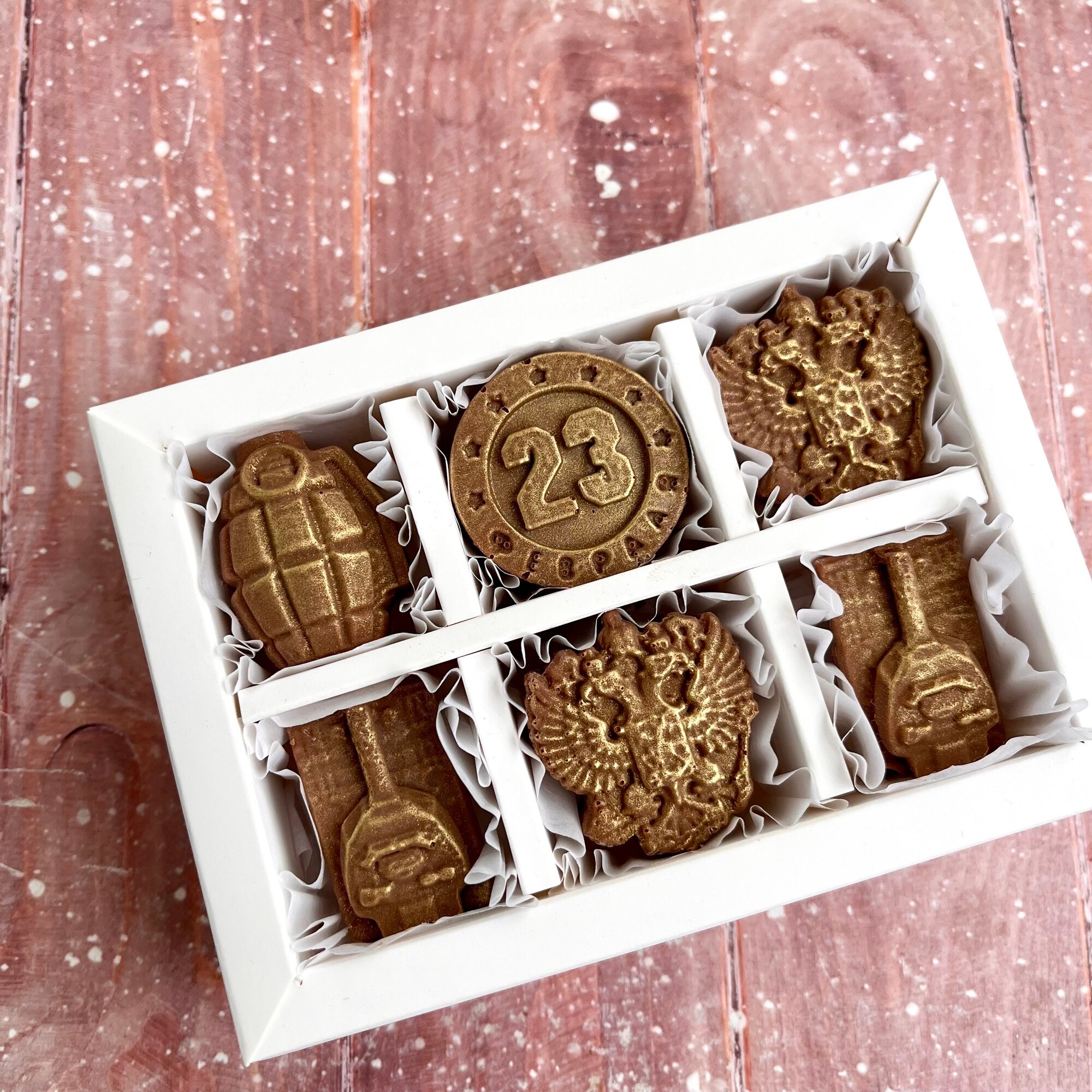 Мужской подарочный набор из бельгийского шоколада на 23 февраля