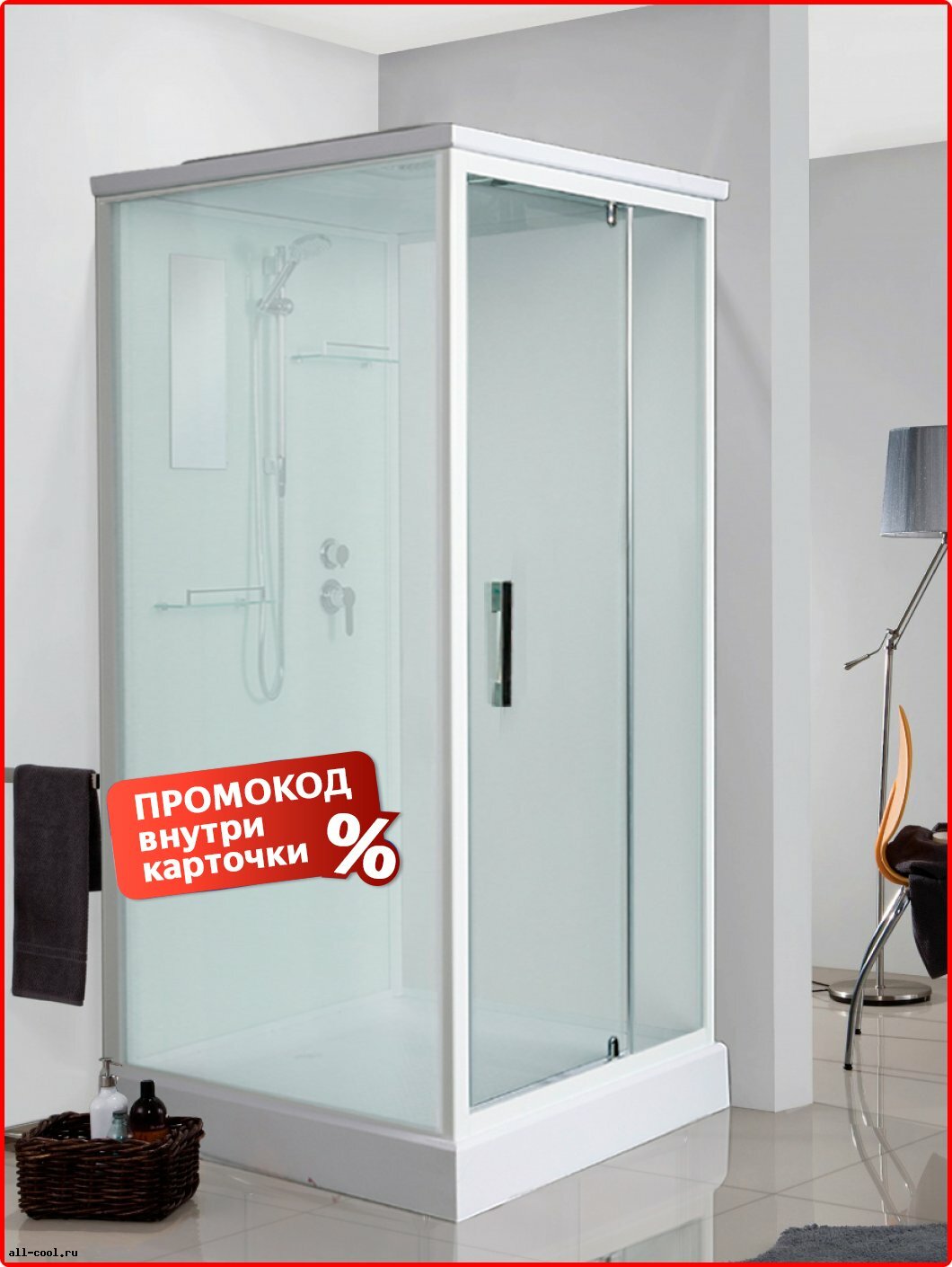 Душевая кабина River Zaccaria 90x90 низкий поддон, квадратная, белый