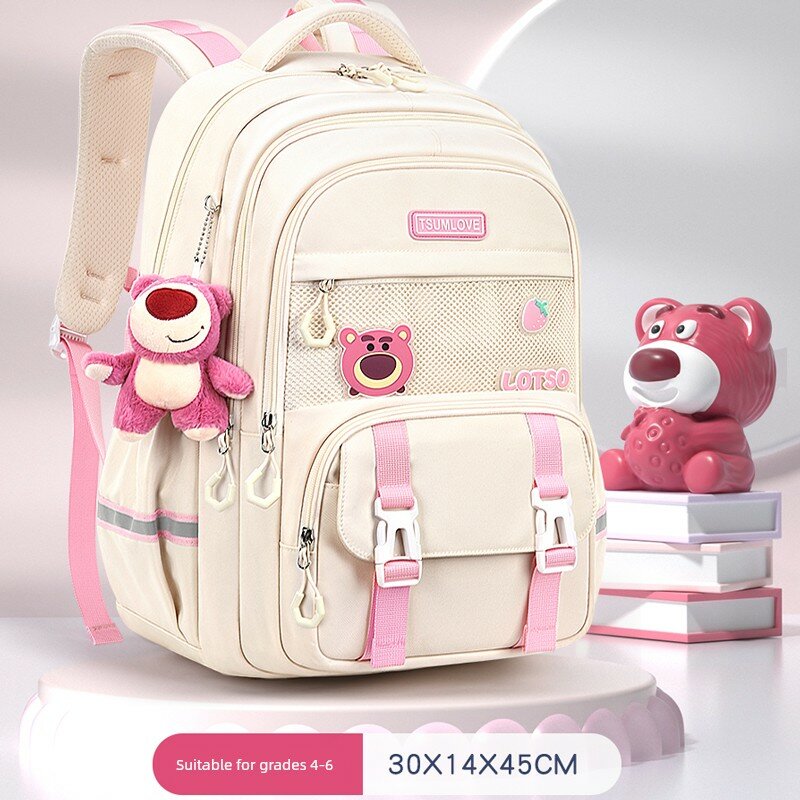 Рюкзак Disney Strawberry Bear для девочек, большой размер, бежевый цвет - школьная сумка для начальной школы