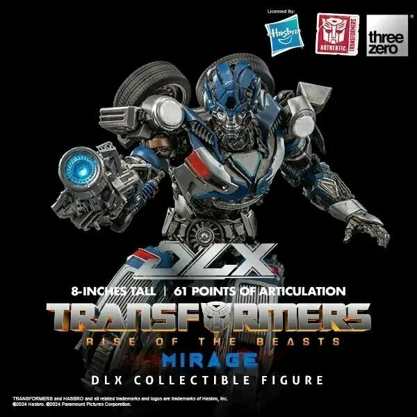 Трансформеры Hasbro Игрушка Threezero Transformers Rise Of The Beasts DLX Mirage 20.32cm