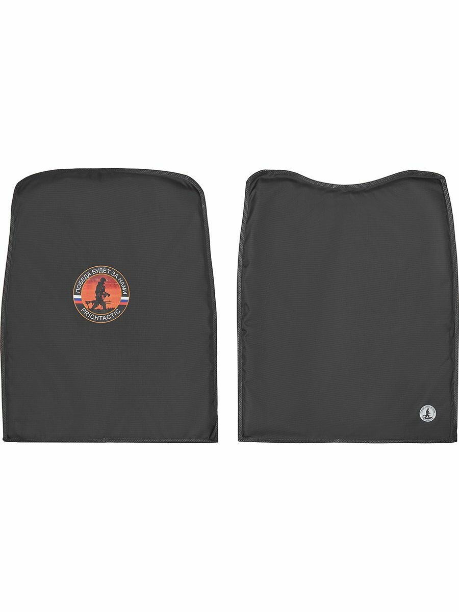 Баллистические пакеты для бронежилета "База" TV-150, р-р B, грудь + спина, свмпэ Бр1, С2 (Prich Tactic)