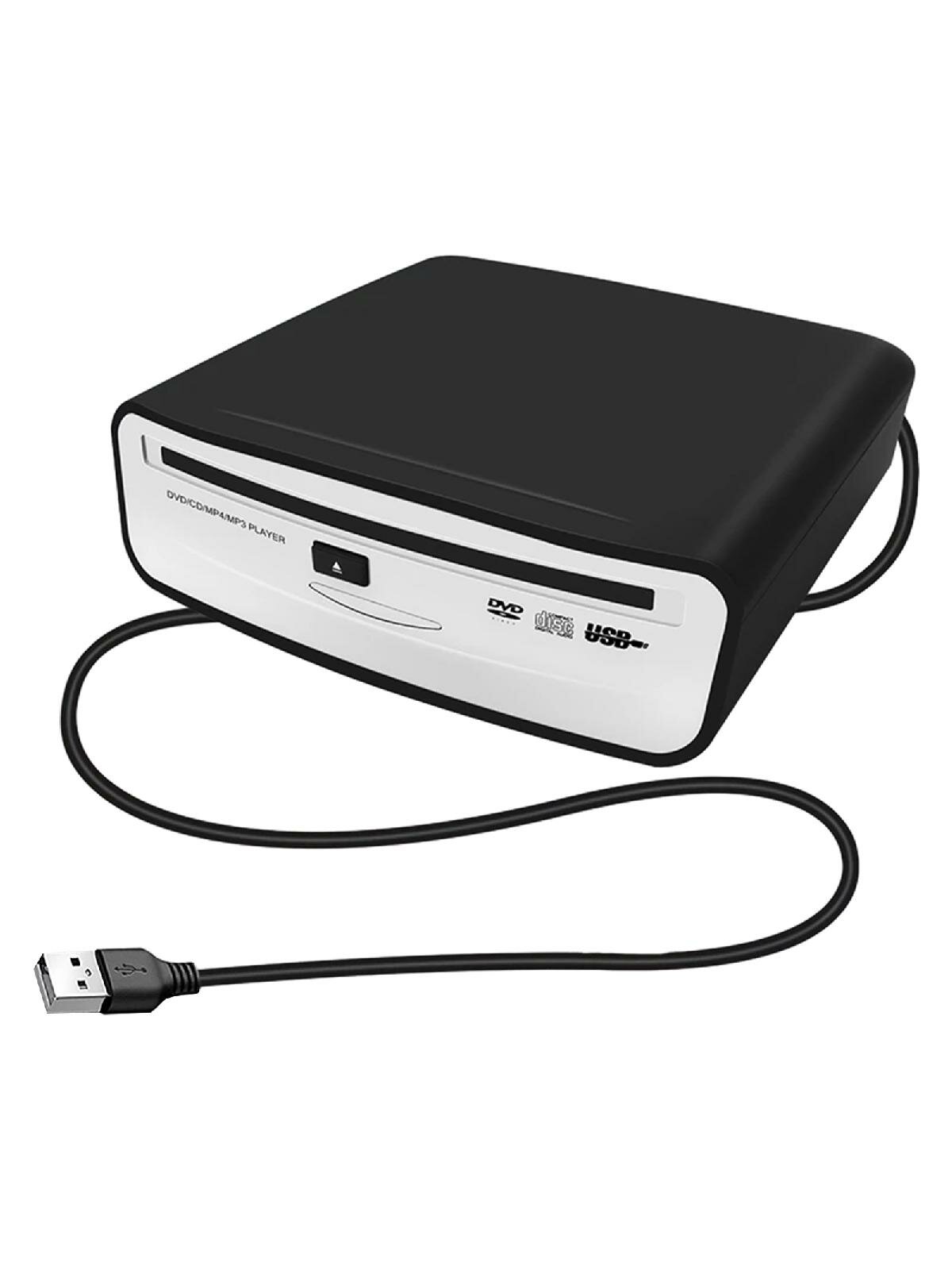 Автомобильная тупая машина автомобильная коробка для всасывания DVD-дисков USB-интерфейс оригинальный автомобильный CD-плеер с большим экраном player