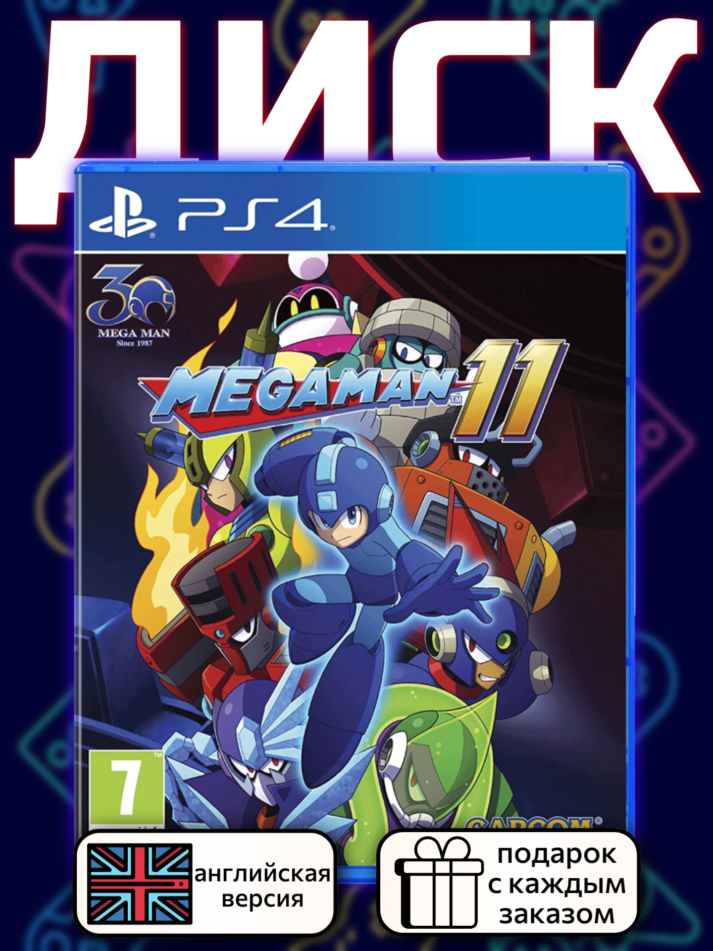Игра Mega Man 11, для PlayStation 4, английская версия, лицензионная версия